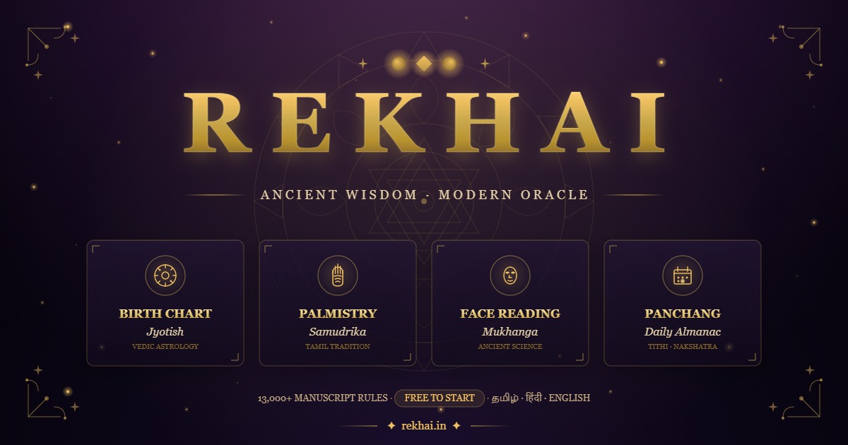 Libra Horoscope 2026 — Tula Rashi Annual Predictions | Rekhai